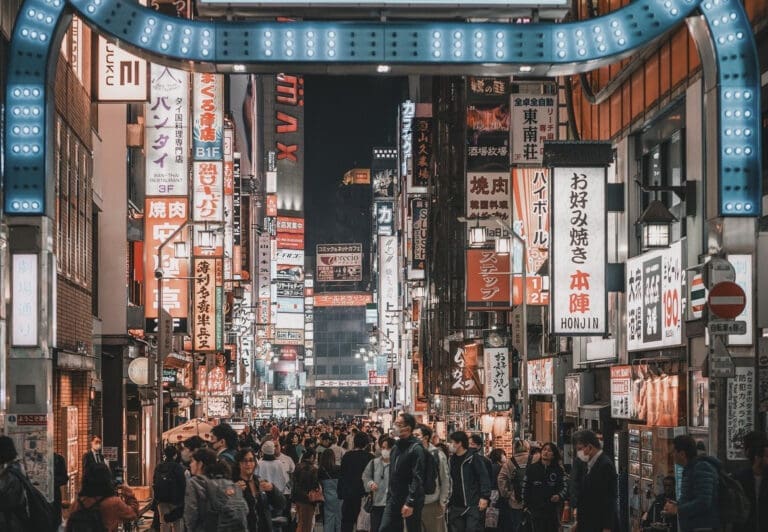 The Wildest Guide To The Red Light District in Tokyo | Wildest
